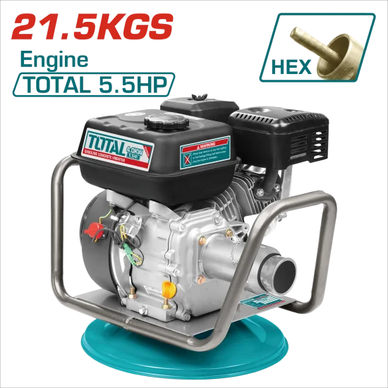 TOTAL 汽油混凝土振動機 5.5HP (TP630-22)