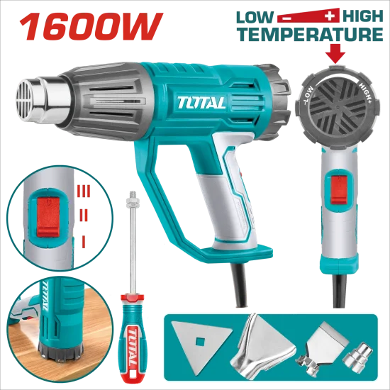 TOTAL 高功率熱風槍 1600W 旋鈕式調溫 (UTB16045)