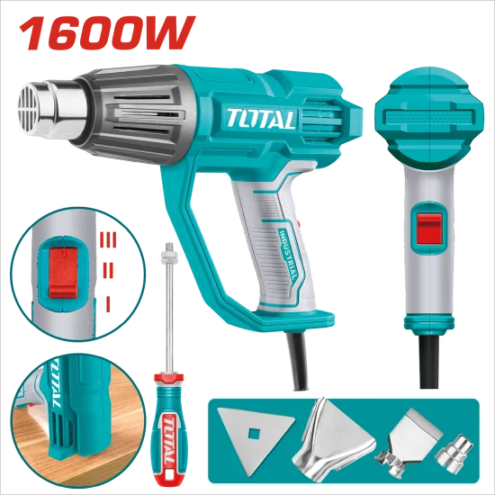 TOTAL 高功率熱風槍 1600W (UTB16078)